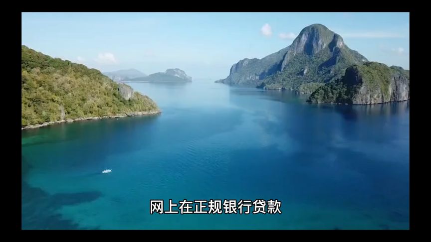在正规银行贷款到期还不上会不会被法院起诉?@西瓜视频创作中心