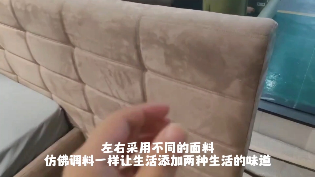 关于客户找我定制了一款床