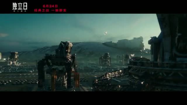 独立日2,关注微信公众号分享电影院,自取免费百度网盘资源