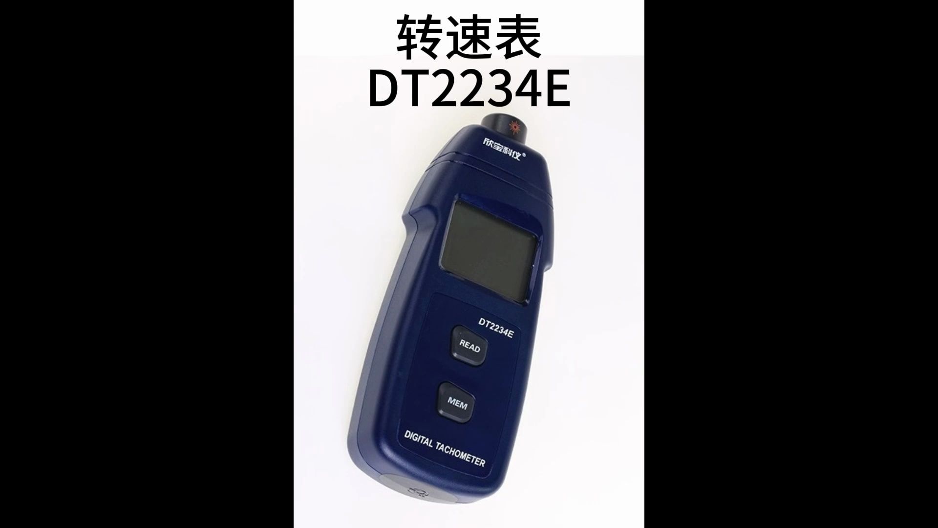转速表DT2234E视频操作