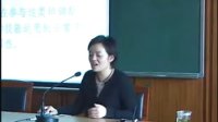 行动研究的方法与实践 (一)