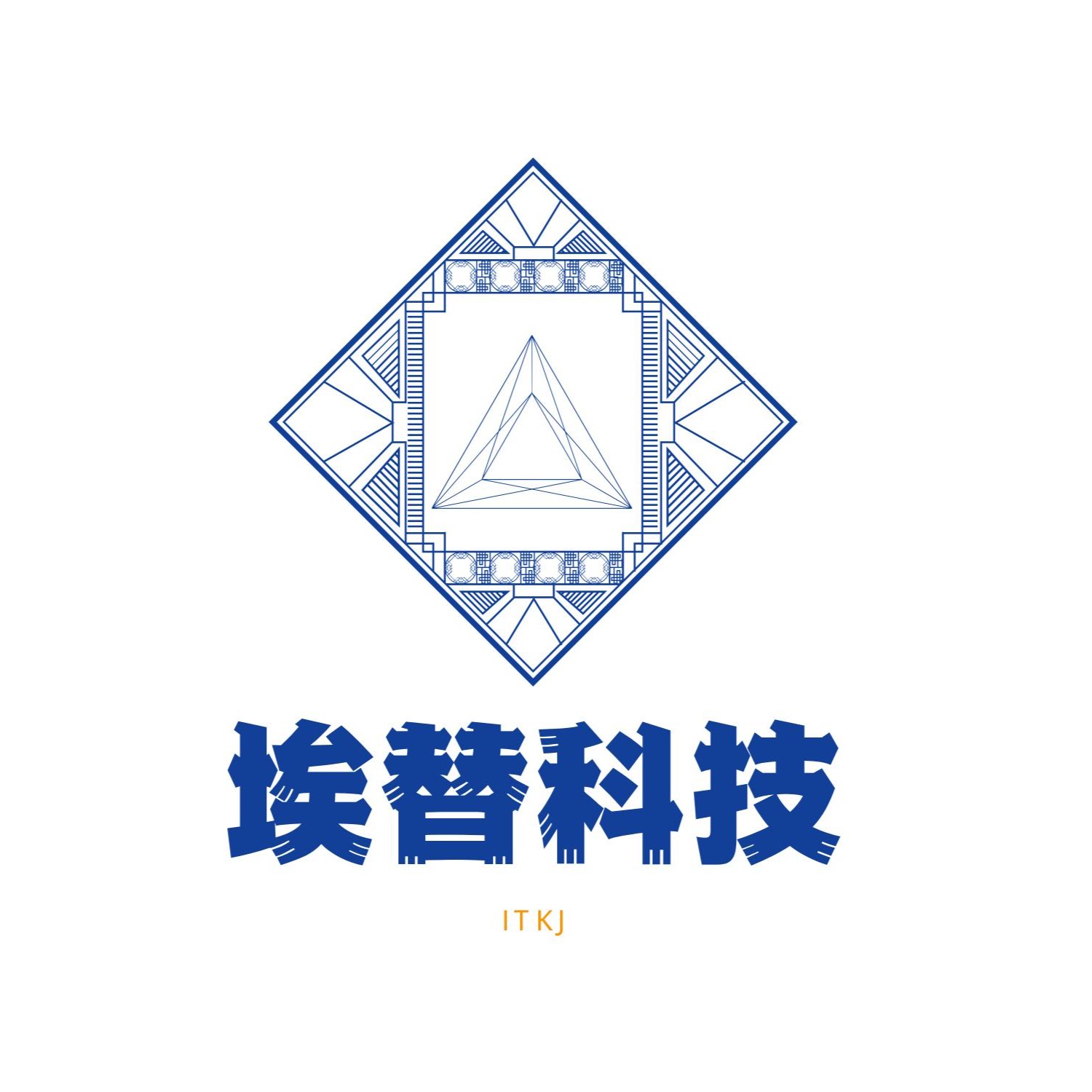 埃替科技 