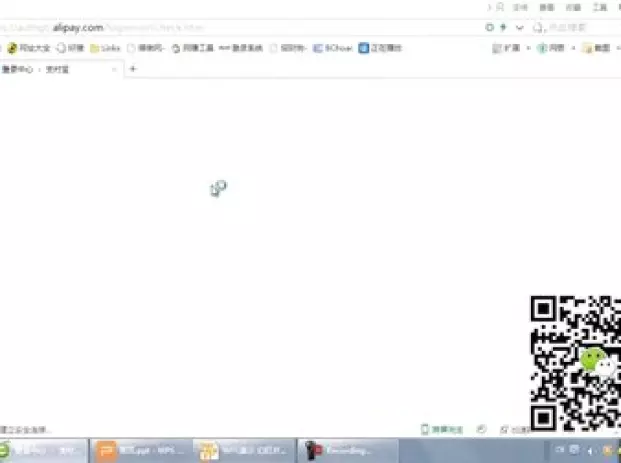 2016最强赚钱模式移动互联网广告联盟 广告终端赚钱项目