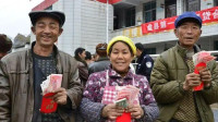 好消息! 退休“中人”养老金重新计发, 快看看你能补发多少?