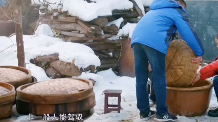 中华本草之地黄