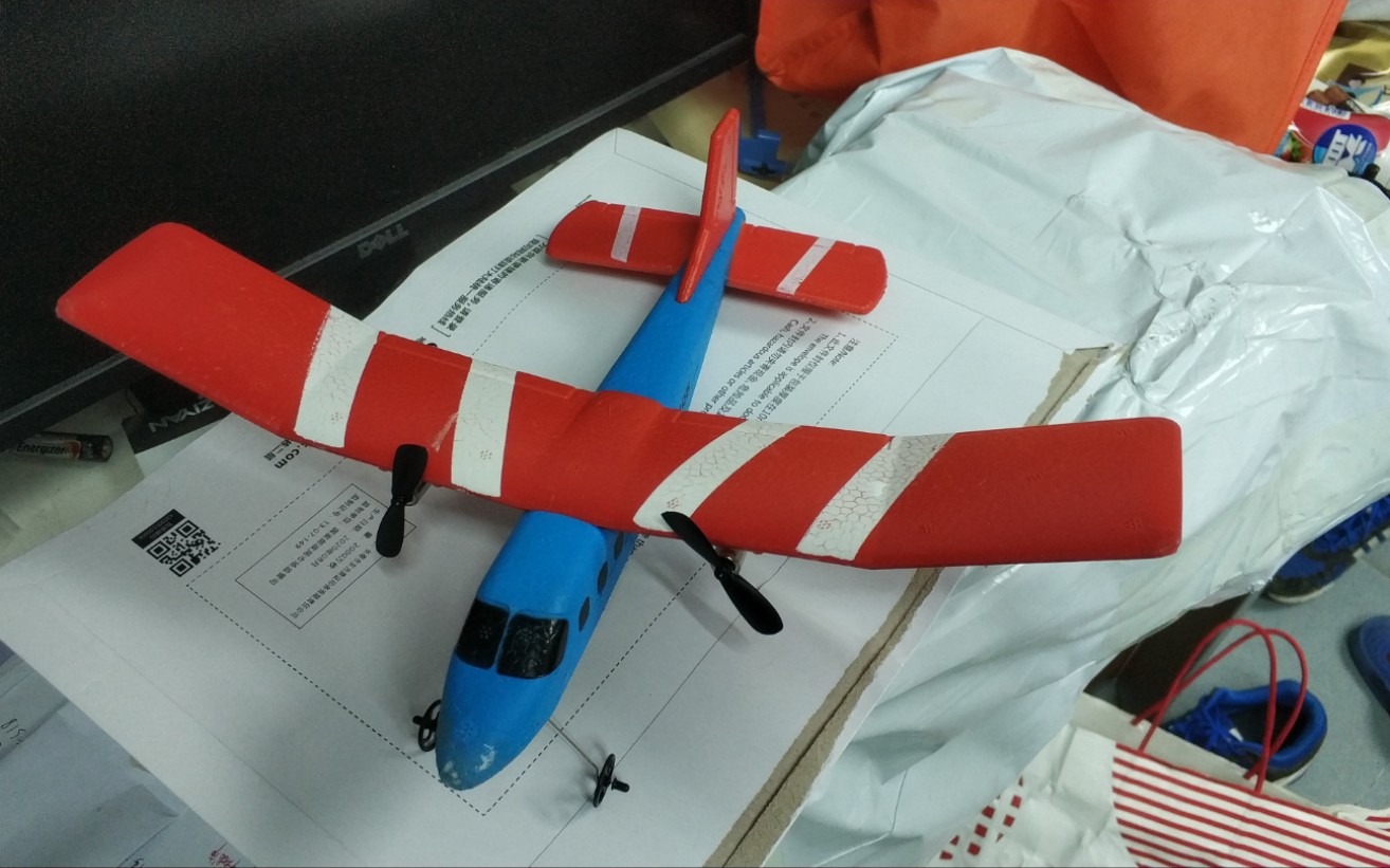 飞熊火鸟两通固定翼航模