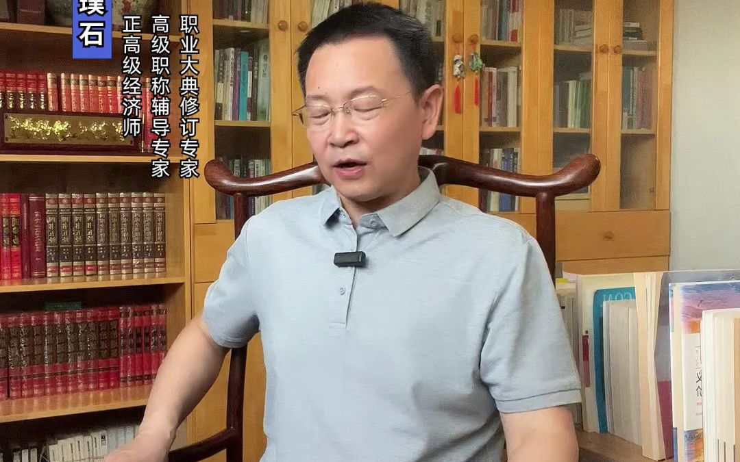 高级职称论文答辩时专家突然提问关键知识点,脑袋一片空白怎么办?有...