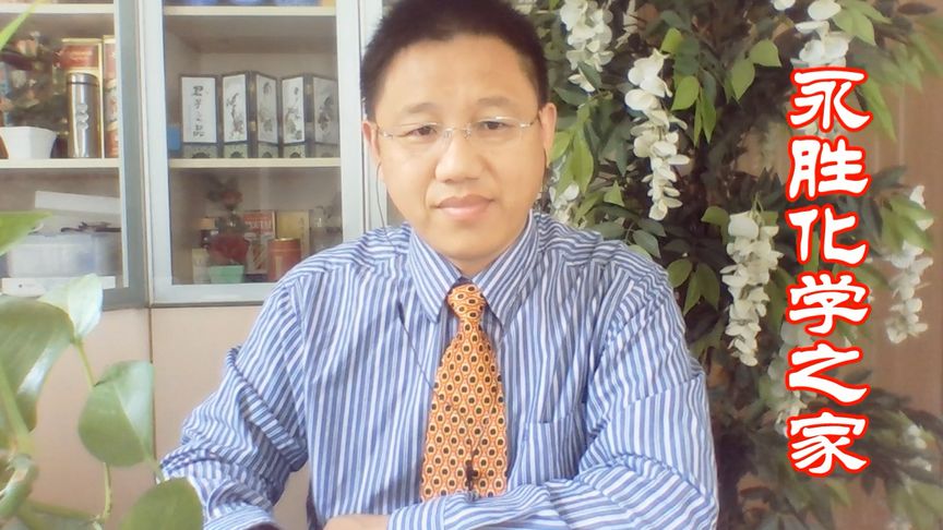 初中化学讲练12:碳单质的性质与用途-永胜化学之家