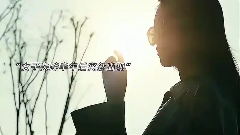 女子被绿茶陷害关进精神病院,王者归来惩治绿茶跟我斗你还不配!