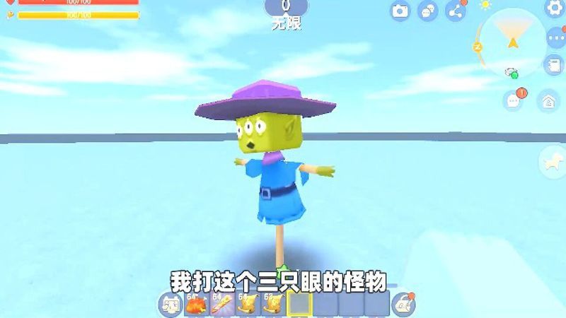 迷你世界:远古生物跑酷!布丁说巨型水母像果冻你见过几个呢