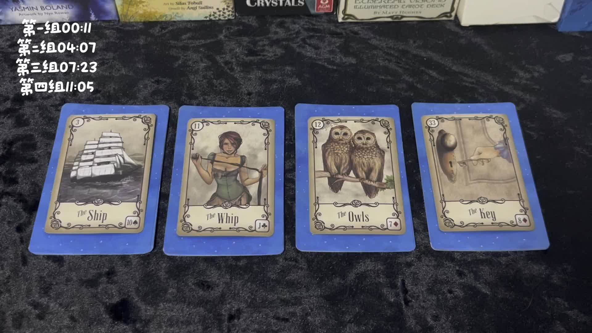 .月桃花运不限时空塔罗牌教学塔罗情感塔罗塔罗测试.