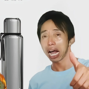 树下有只壮蜗牛 