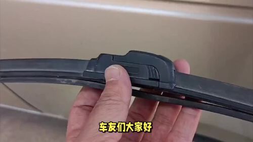 雨刮器多久换一次?详解雨刮器更换周与保养要