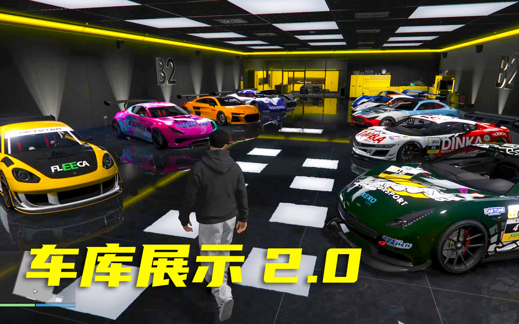 【GTA线上】洛圣都无车可买? 车库展示2.0