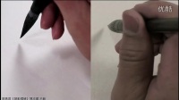 田英章硬笔书法行书讲座
