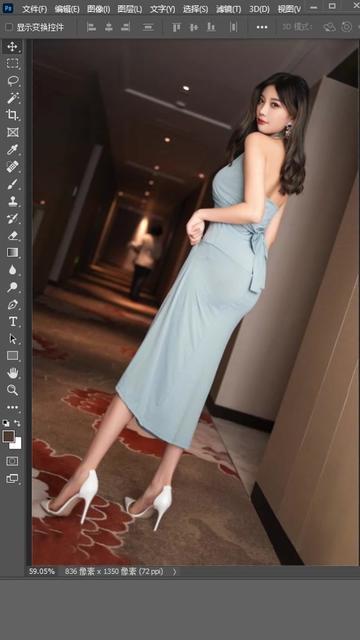 ps快速扶正照片小技巧ps教程创作热词计划