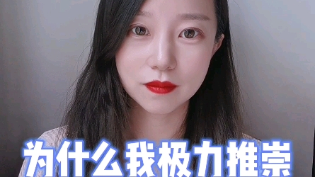 为什么我极力推崇反模板反套路?