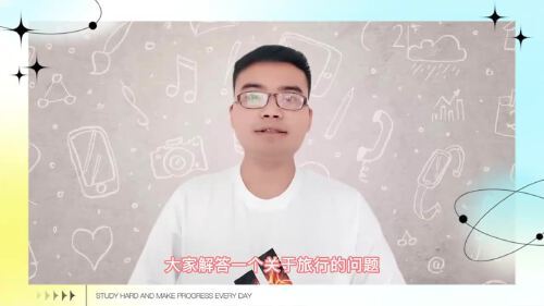 订书机可以带上飞机吗?
