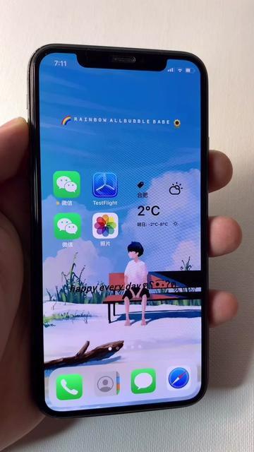 苹果手机去除设置的小红点,屏蔽系统更新.