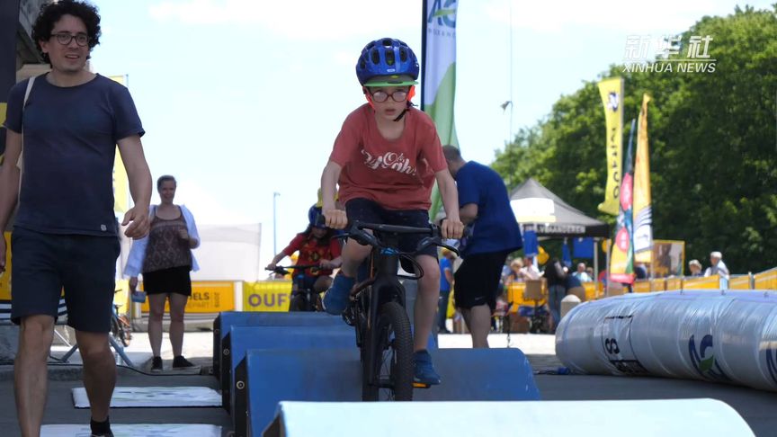 越运动越环保!布鲁塞尔动感“环境节”迎接世界环境日