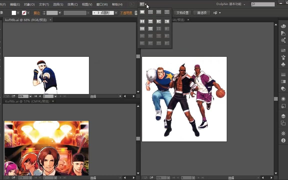 【AI系统教程】