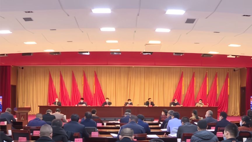 师市召开师团连党员干部作风建设“能力提升年”工作动员部署会