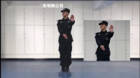 国安安保教学视频之交通指挥手势:右转弯信号