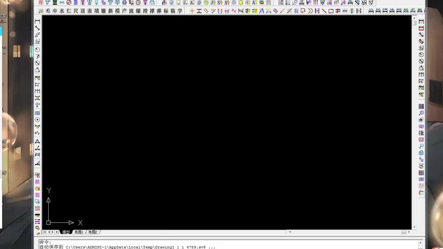 塑胶模具设计之模具排位技巧