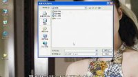 CamRecorder教程