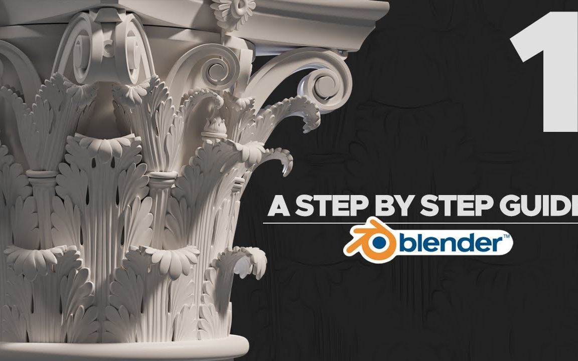 【Blender】巴洛克风格建模案例示范-非破坏性的建模工作流|详细教程(...