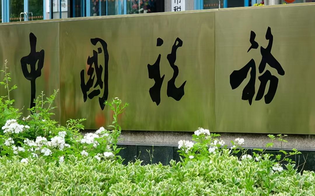 全国计划招录24985人,税务系统为何成公务员扩招大户?
