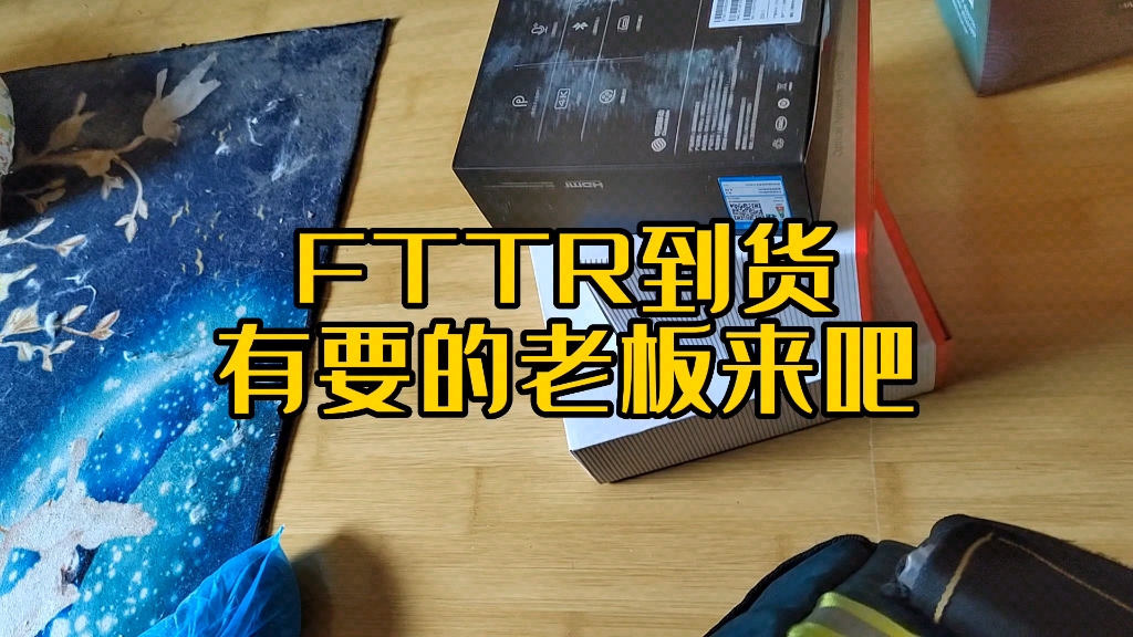 FTTR 现场安装 实录 中国移动光宽带