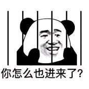了空上人 