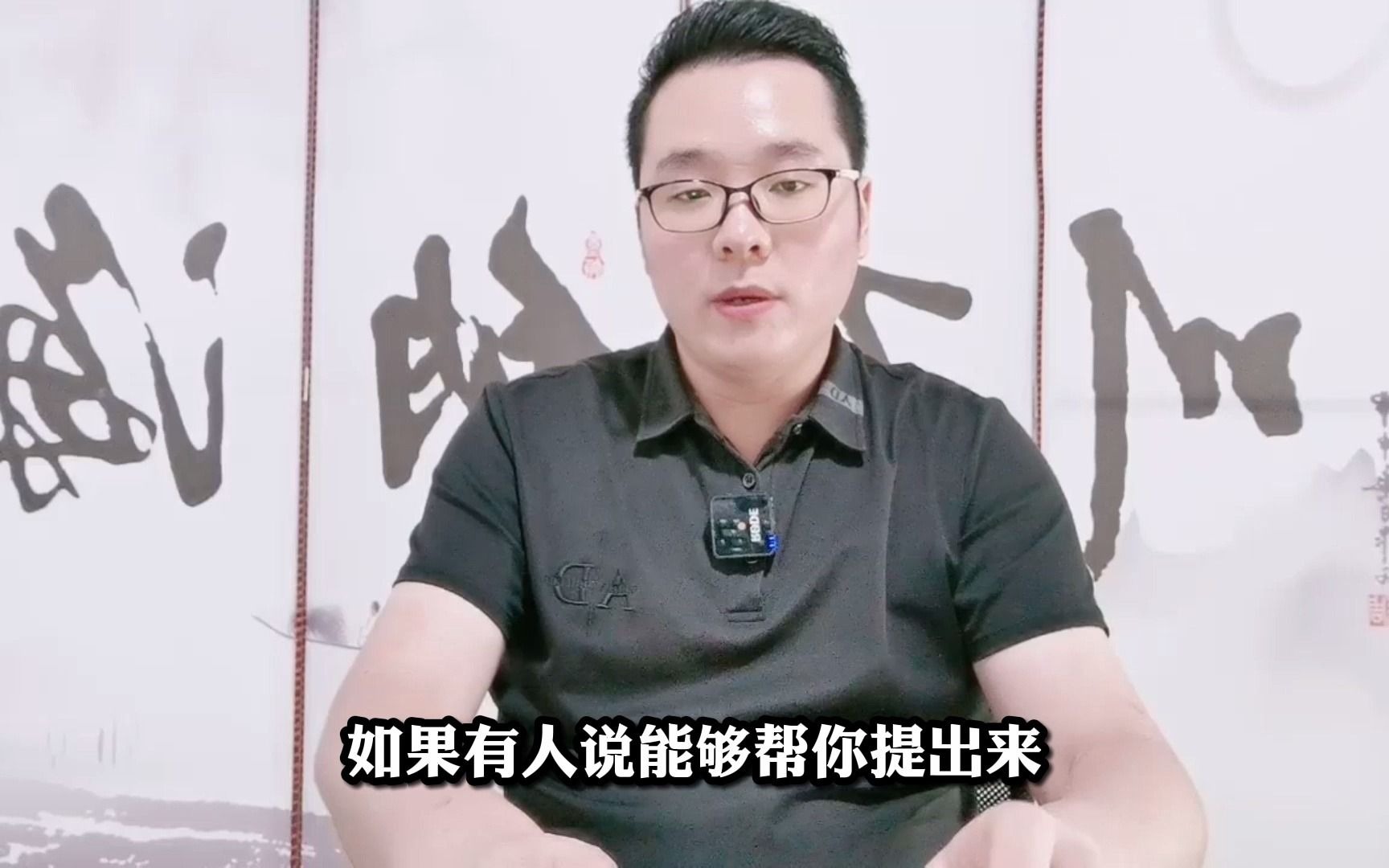 拼多多冻结商家资金200w,太坑了,你们知道如何避免吗?