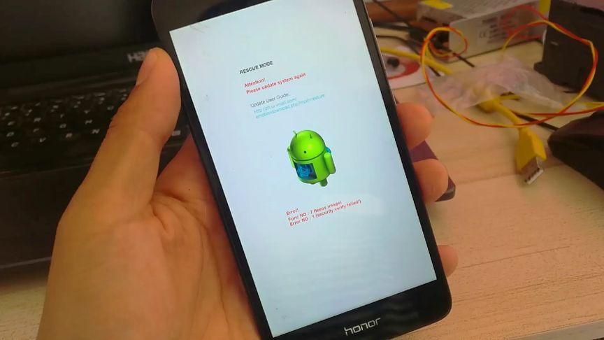 华为手机开机报错,无法进入系统,请高人指点一下如何恢复?多谢