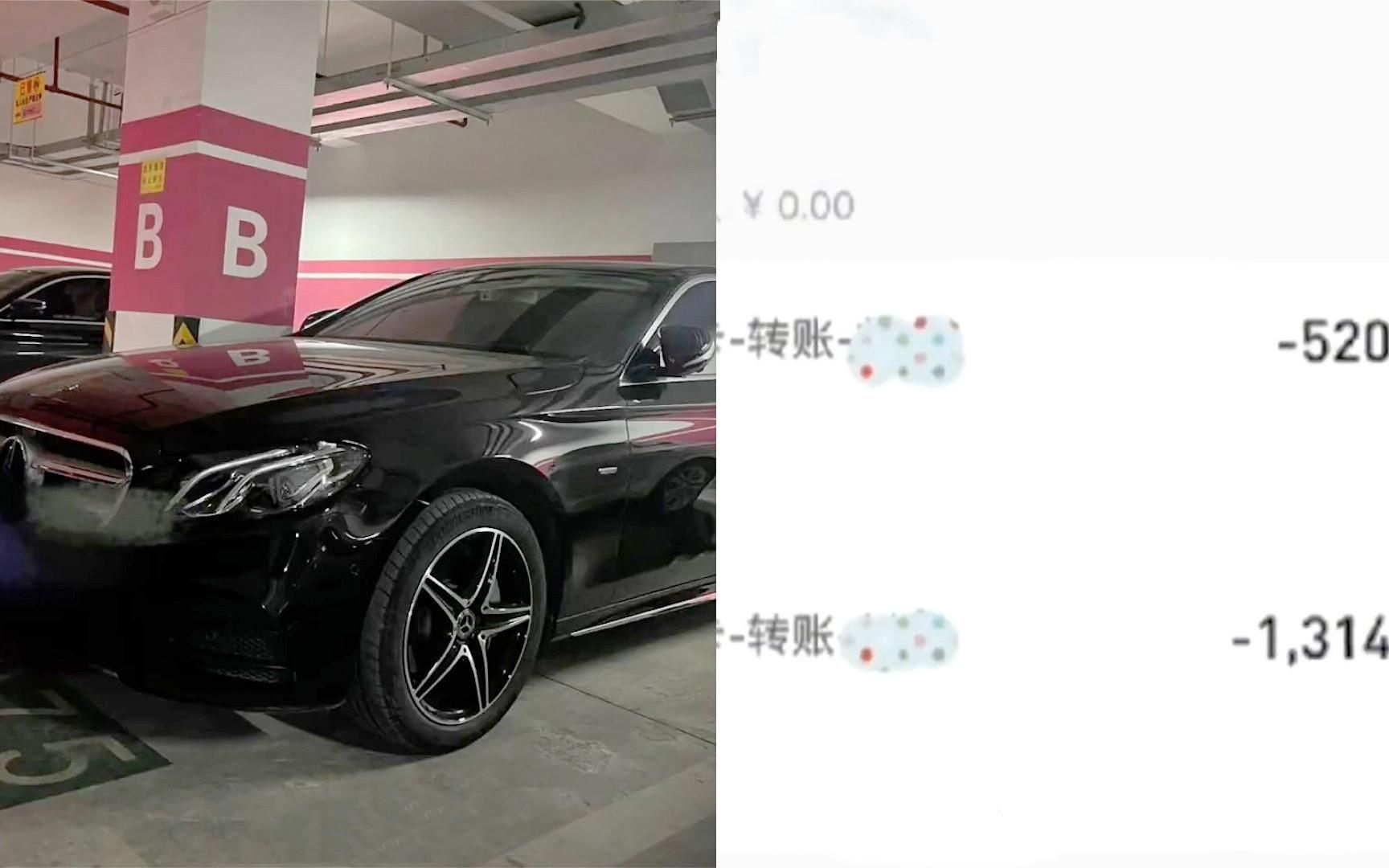 男子将奔驰借女友,行车仪录下女友暧昧通话,愤诉法院追回10万