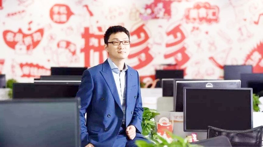 即将赴美上市的拼多多 如何摆脱电商平台的流量困境?