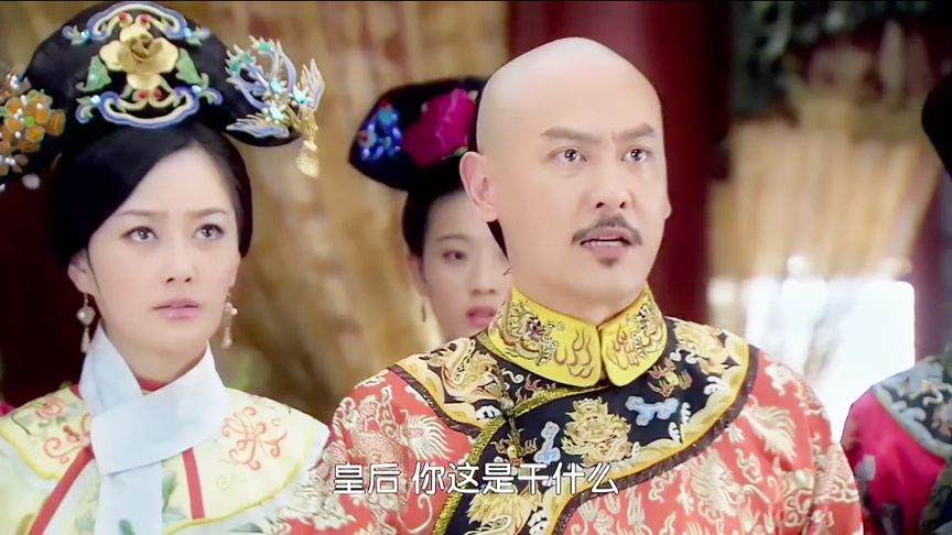 还珠格格:太监们求皇上去救小燕子,皇上来到皇后宫里,非常生气