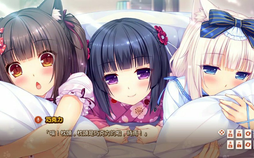 [無殤]怎么使用吉里吉里模拟器玩galgame