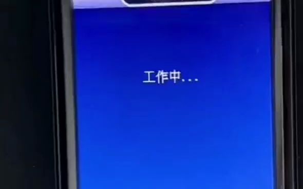 couns密码锁怎么改密码 couns门禁密码怎么修改重置恢复出厂