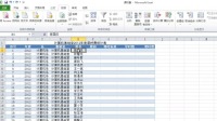 计算机二级Office精品课 第30集 第十一套excel 设置合适的字体,字号,使...