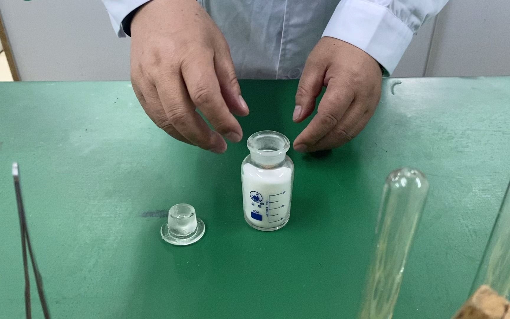 物质加热中考实验视频