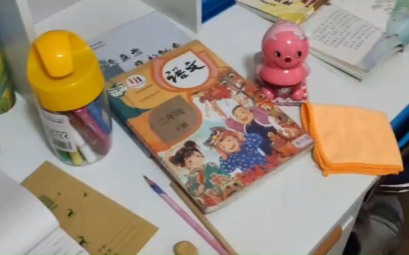 精彩劳动示范视频——整理书桌