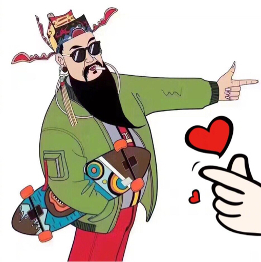 你是我的军旗阿 