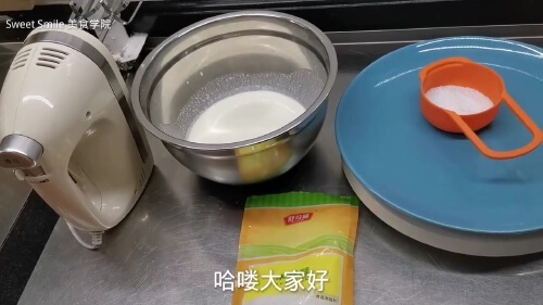 让糖尿病人也能吃上鲜奶蛋糕,用木糖醇打发淡奶油,评测结果满意