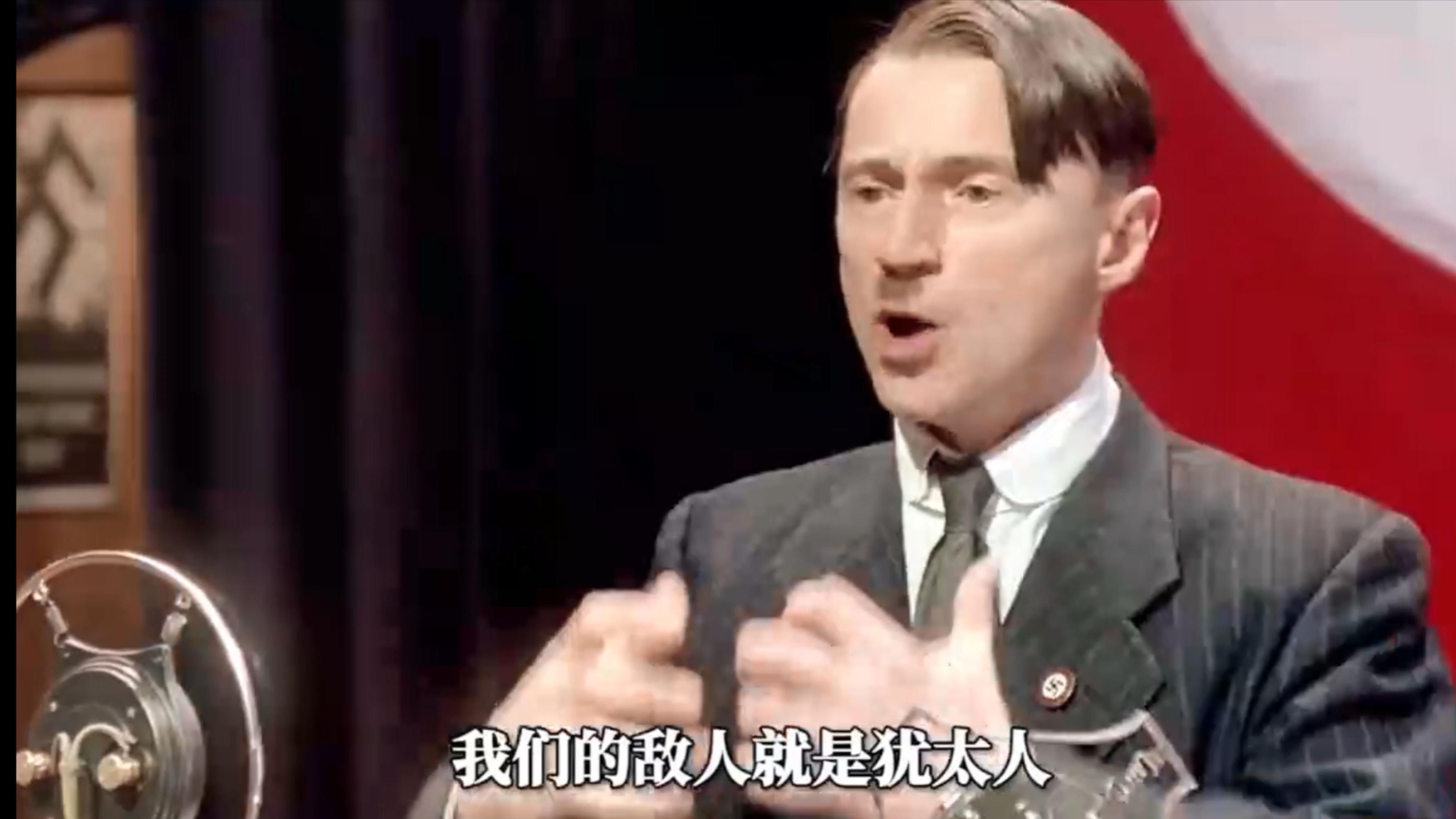 恶魔崛起:第二次世界大战开端,落榜美术生和他的德意志第三帝国