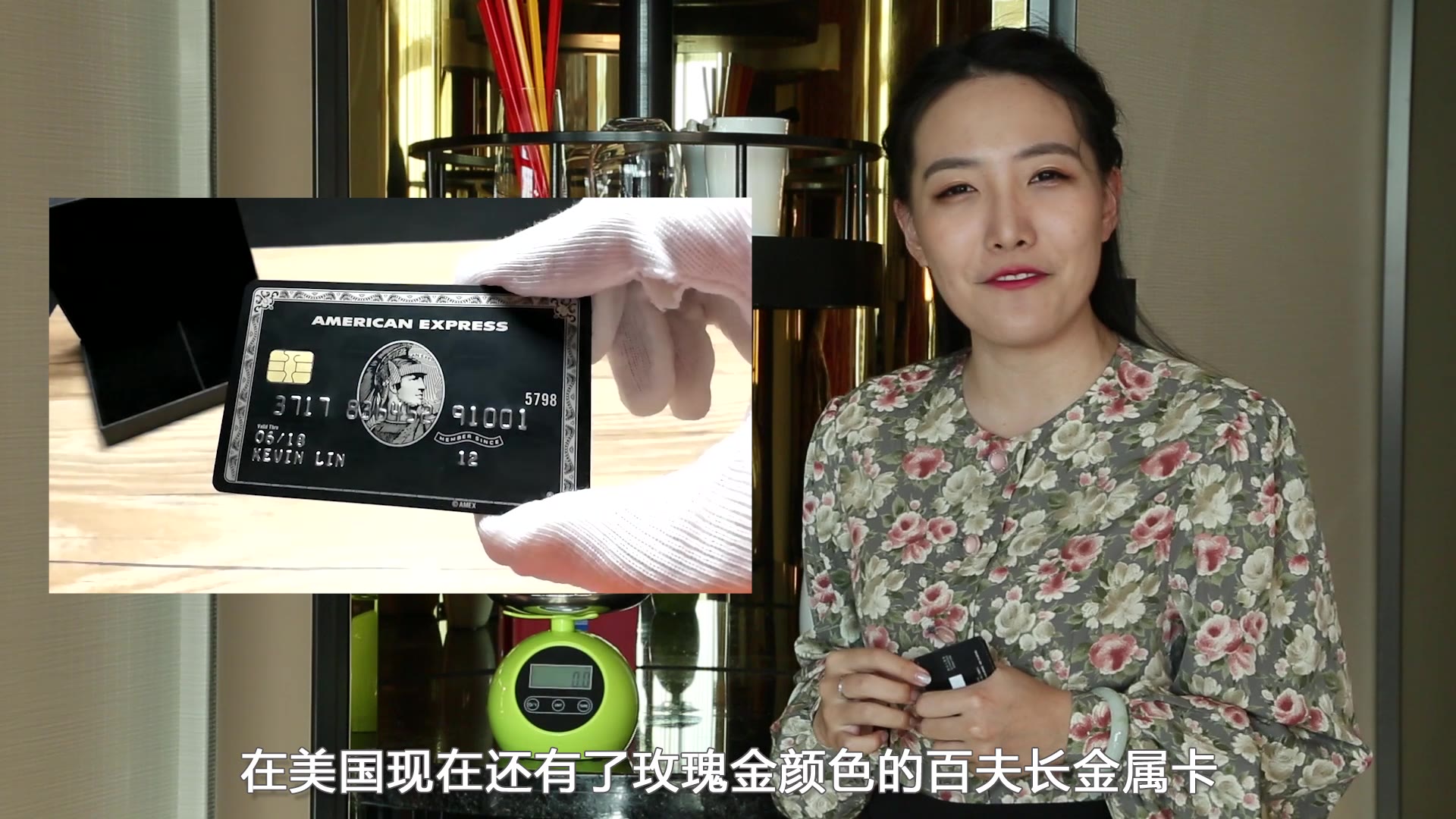 办不了苹果的 Apple Card,你还可以选择这些金属材质的「顶级」信用卡