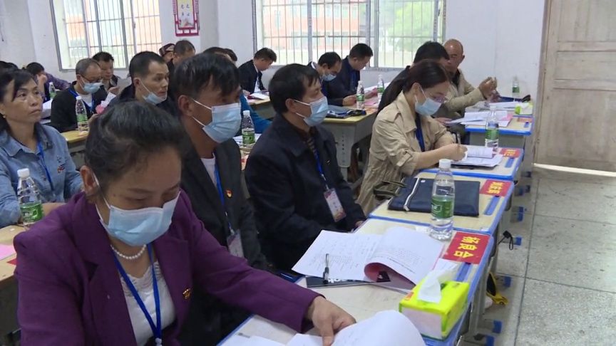 中共五团镇第十三次代表大会召开