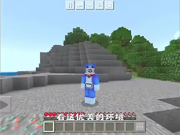 我的世界:《超级压缩钻石剑》