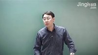 1-1简谐运动及简谐运动的描述